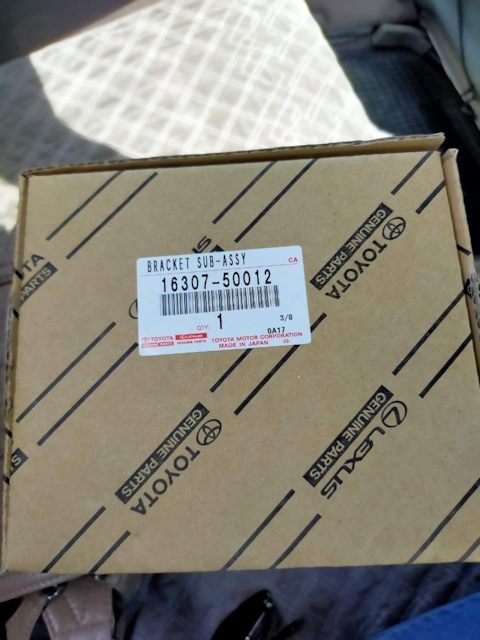 1630750012 КРОНШТЕЙН ВЕНТИЛЯТОРА РАДИАТОРА TOYOTA LAND CRUISER (98-12 ...