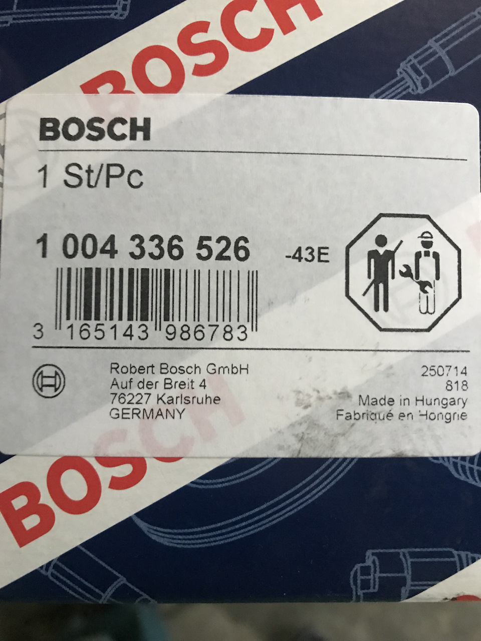 1004336526 Щеткодержатель BOSCH | Запчасти на DRIVE2
