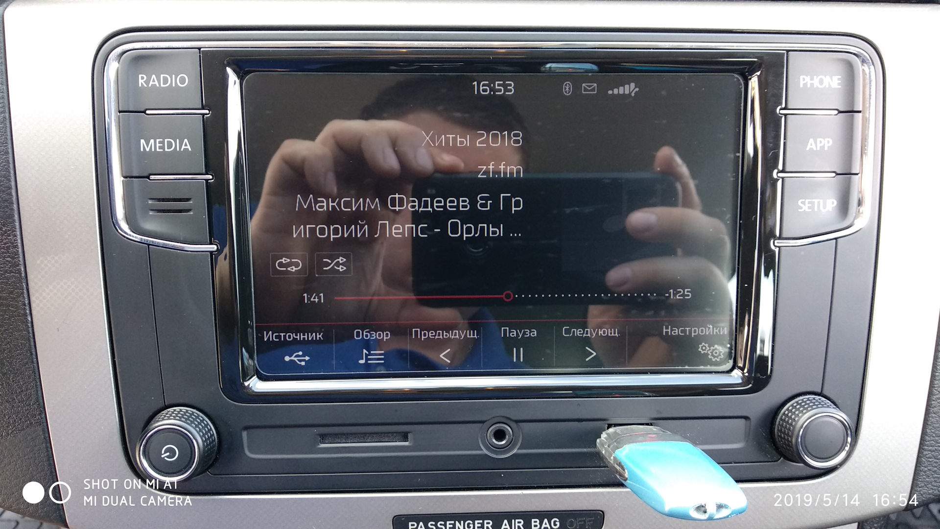 магнитола RCD330 Plus Русский язык — Volkswagen Passat B6, 2 л, 2007 ...