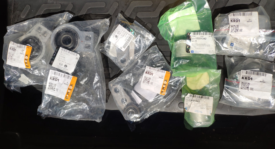 13321342 Сайлентблок рычага передней подвески-передний / Chevrolet ...