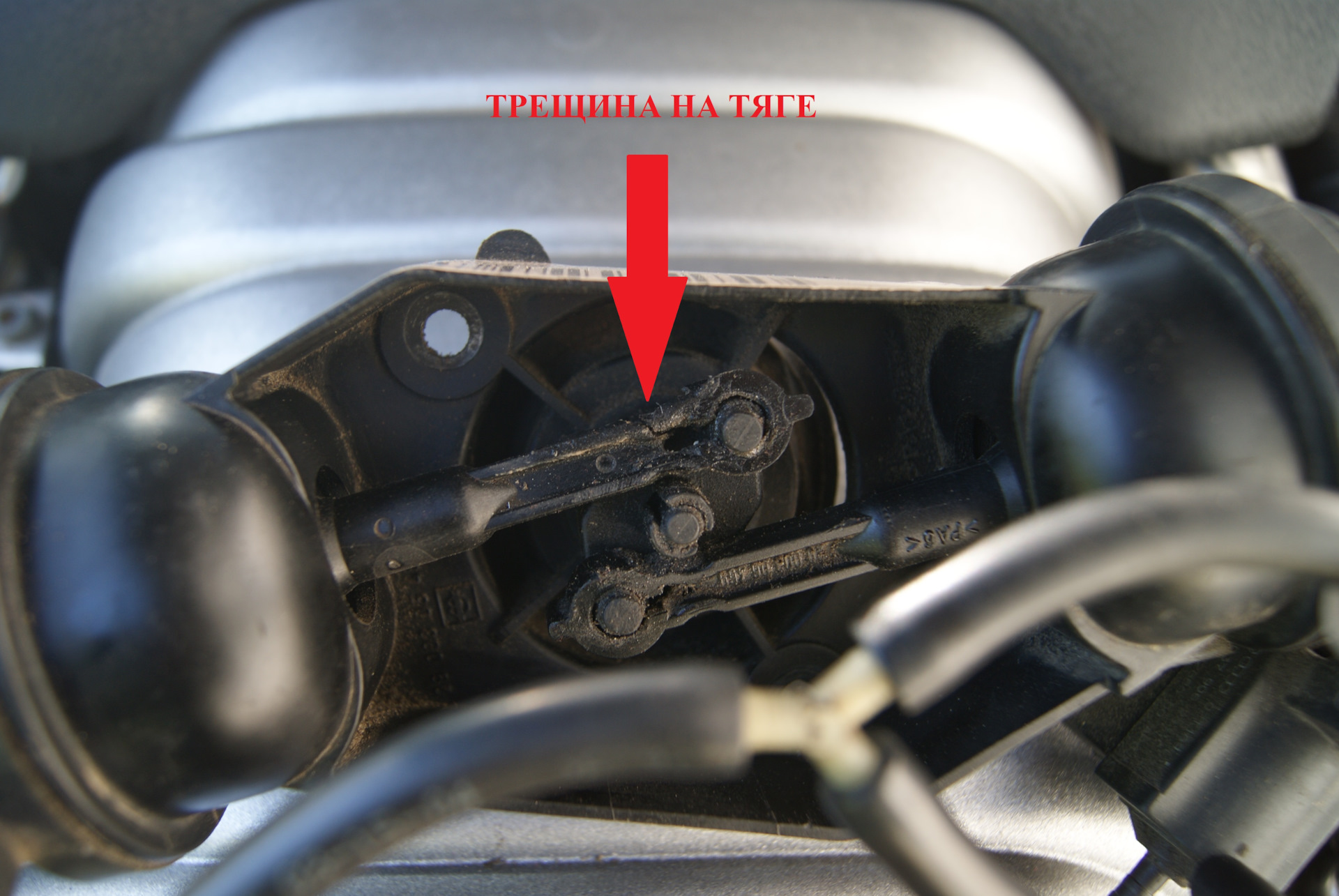 РЕМОНТ ВАКУУМНОГО ПРИВОДА МЕХАНИЗМА ИЗМЕНЕНИЯ ДЛИНЫ ВПУСКНОГО ТРАКТА ...