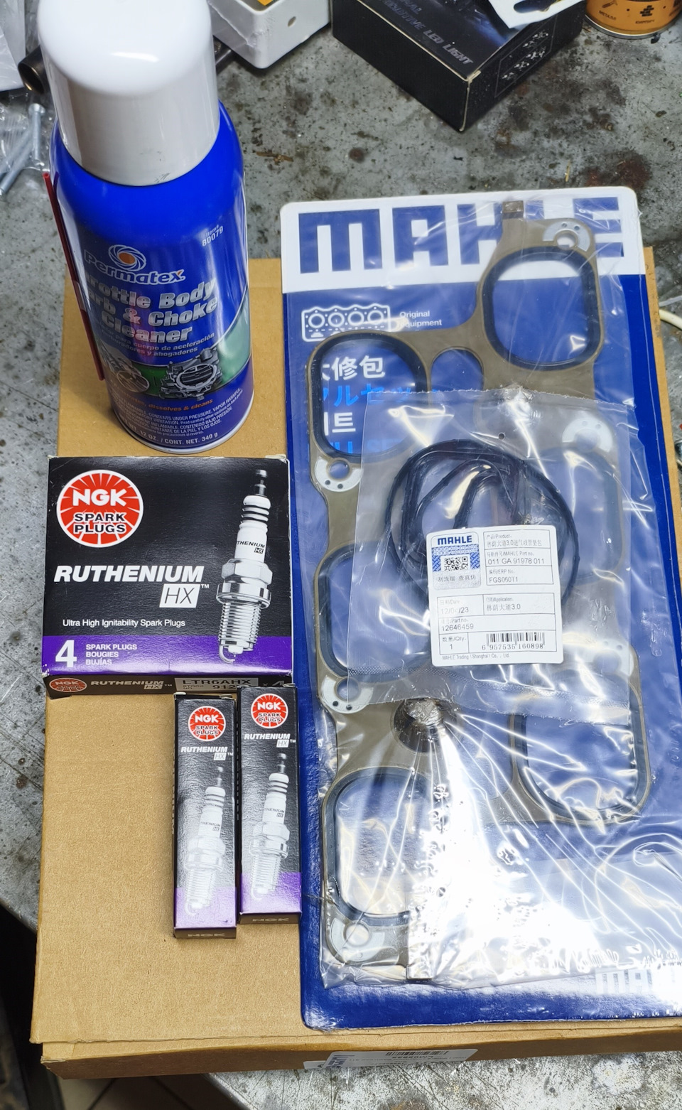 12646459 Комплект прокладок впускного коллектора GM | Запчасти на DRIVE2