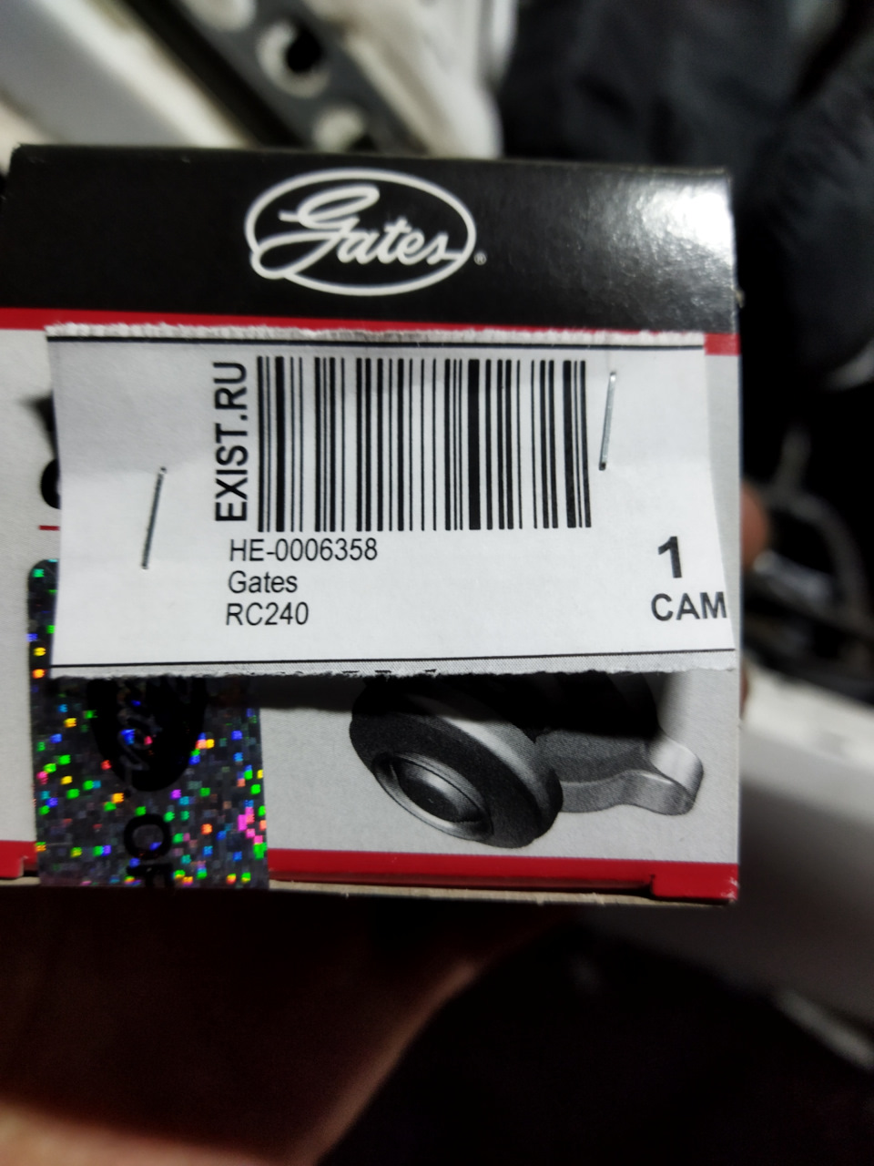 RC240 Крышки для радиаторов и расширительных бачков GATES | Запчасти на ...