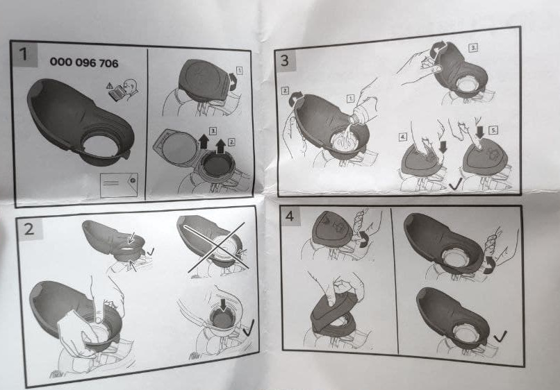 000096706 Крышка-воронка бачка омывателя VAG | Запчасти на DRIVE2