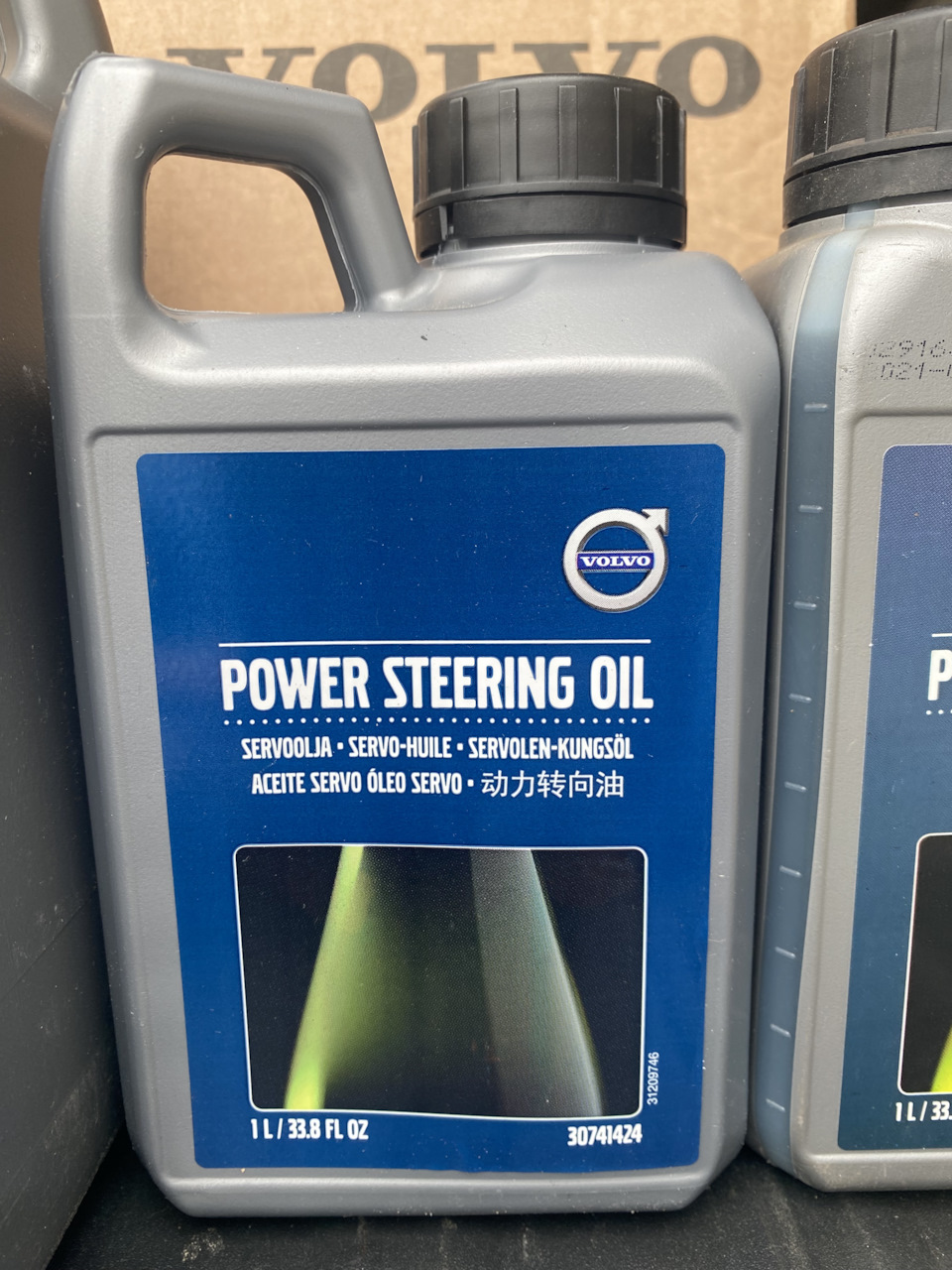 30741424 Жидкость гидроусилителя, 1 литр Volvo | Запчасти на DRIVE2