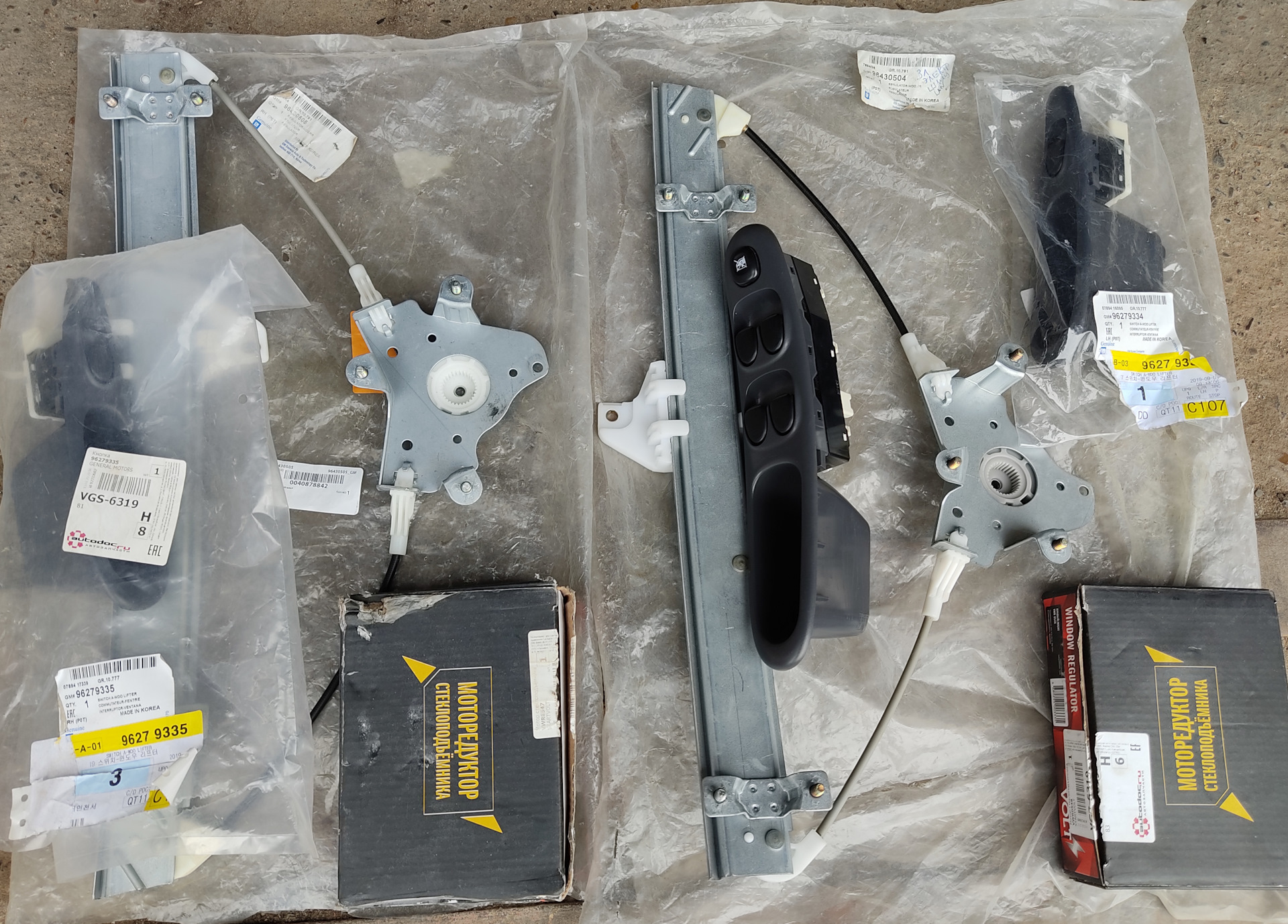 Задние ЭСП + обдув ног задних пассажиров (закуплено). — Chevrolet Lanos ...