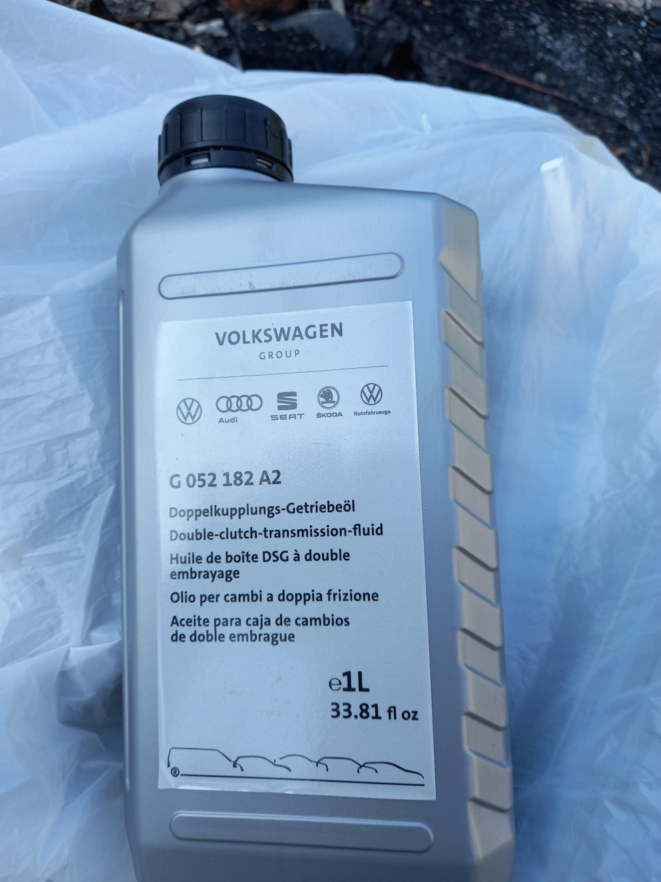 Регламентное ТО-4 с небольшой задержкой. — Skoda Kodiaq (1G), 2 л, 2018 ...