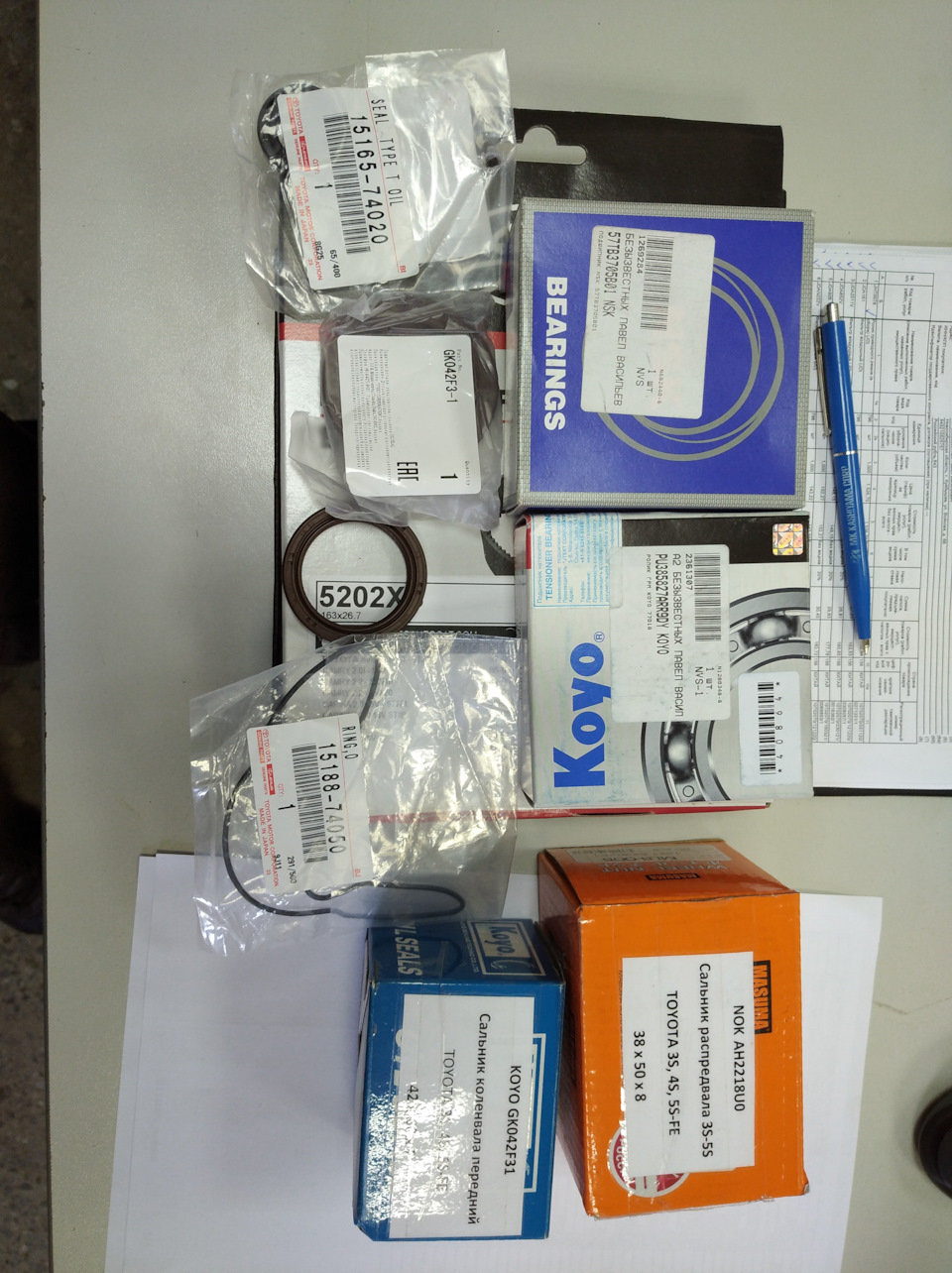 57TB3705B01 Ролик натяжной ремня ГРМ NSK | Запчасти на DRIVE2