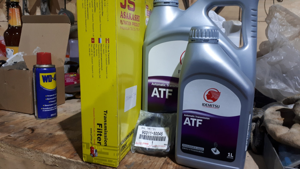 9031150045 Сальник полуоси передней левый TOYOTA TOYOTA LEXUS ...