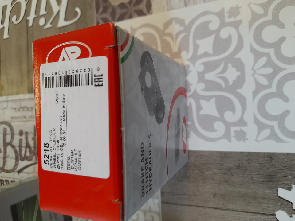 441006176R Тормозной цилиндр задний правый RENAULT | Запчасти на DRIVE2