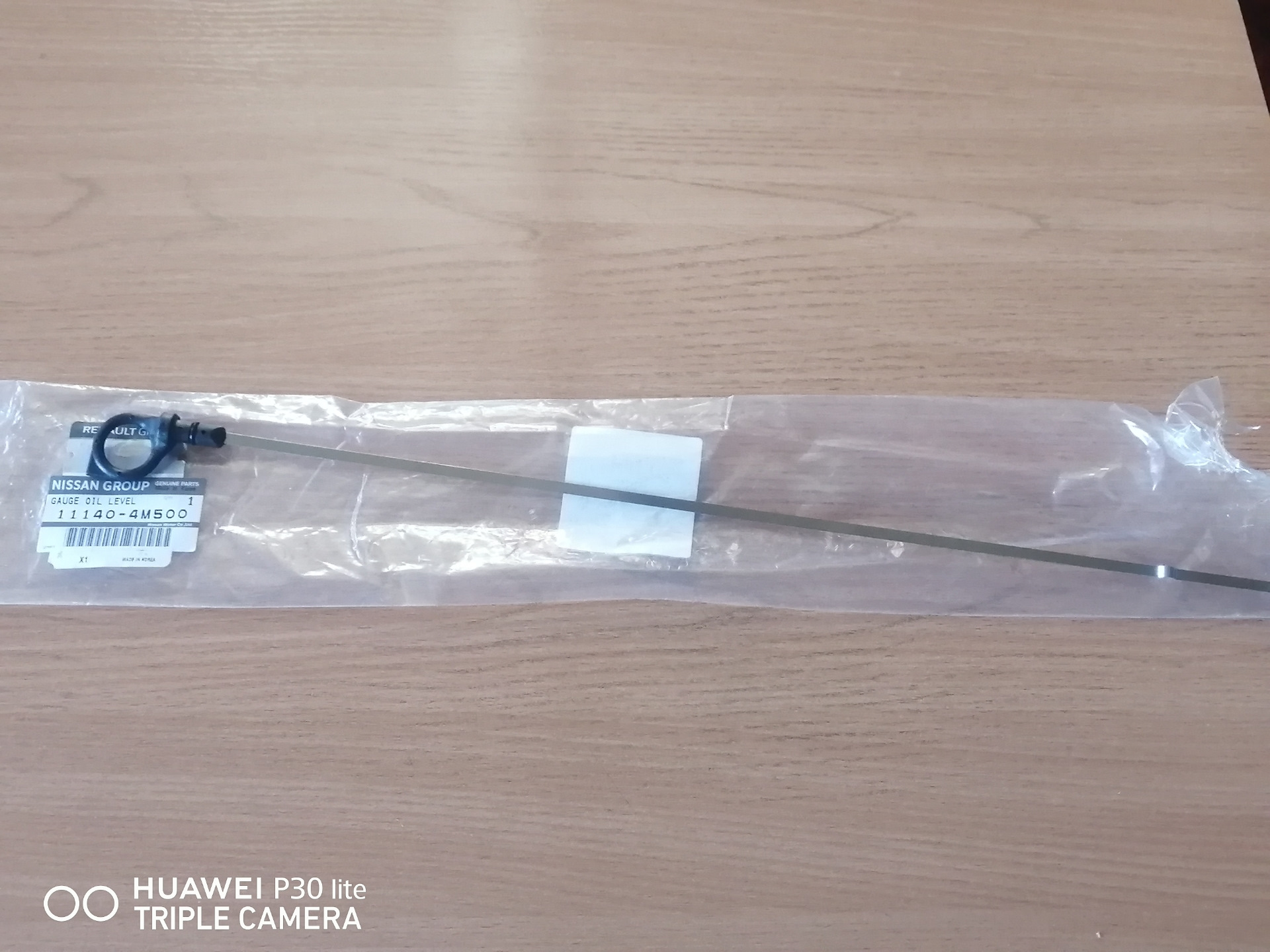 9# Пара полезных мелочей🤑 — Nissan Bluebird Sylphy (G10), 1,8 л, 2001 ...