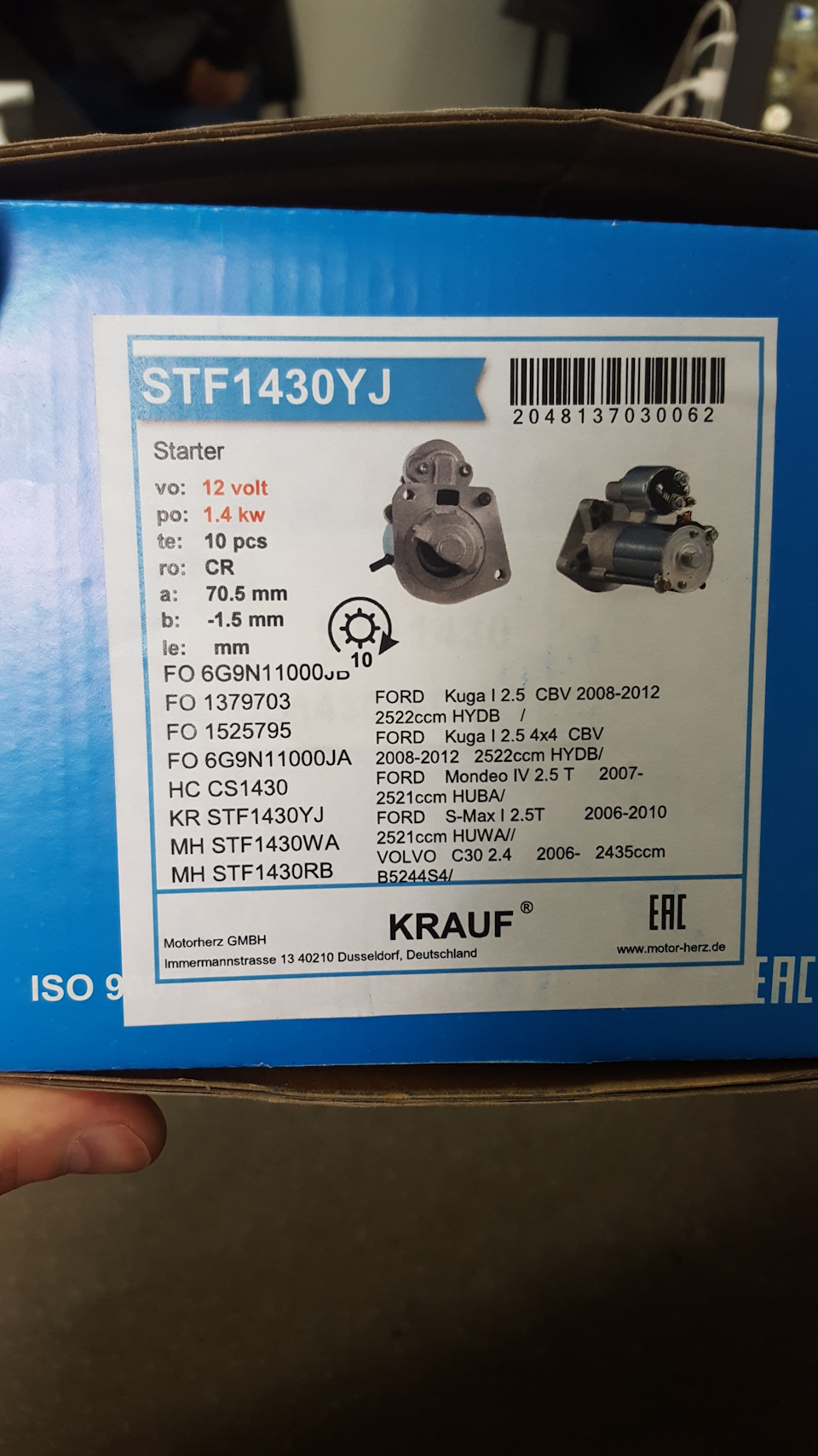 CS1430 Стартер HC PARTS | Запчасти на DRIVE2