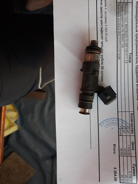 0280158017 Форсунка бензиновая BOSCH | Запчасти на DRIVE2