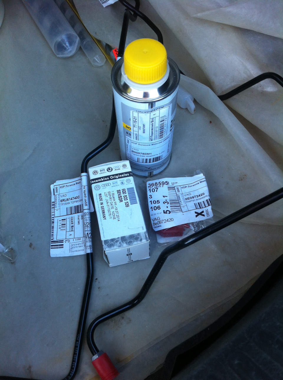 8E0972420 РАЗЪЕМ PIN/GEHAEUSE VAG | Запчасти на DRIVE2