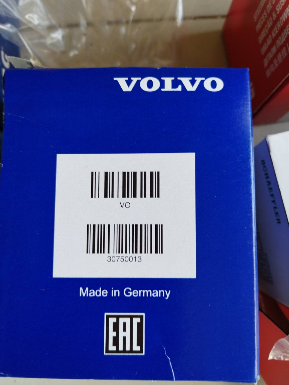 30750013 Фильтр масляный Volvo | Запчасти на DRIVE2