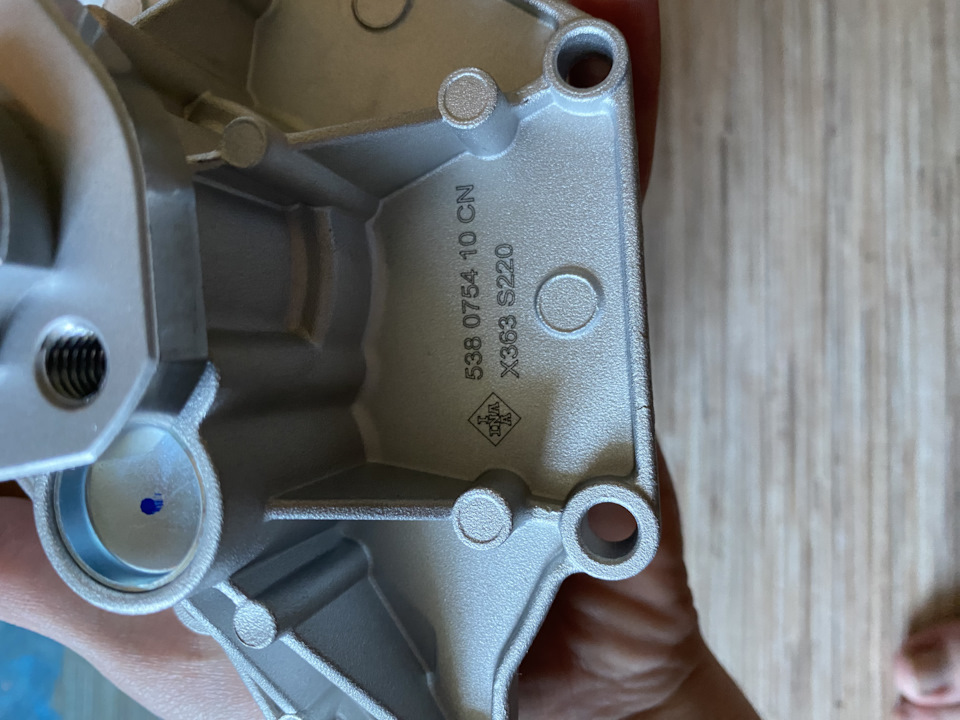 Проходим обкатку🚀 — Audi A6 (C6), 2,4 л, 2005 года | визит на сервис ...