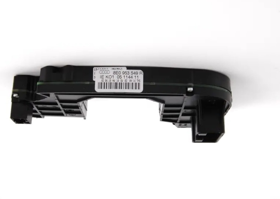 Ищу блок подрулевой (подкова) на audi a4 b7 — Audi A4 (B7), 2 л, 2007 ...