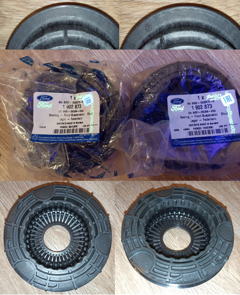 Замена передних амортизаторов (2-ой раз) и пружин — Ford Fiesta (Mk VI ...