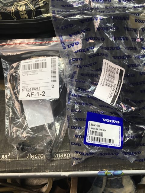 30741409 Кронштейн крепления патрубка Volvo | Запчасти на DRIVE2