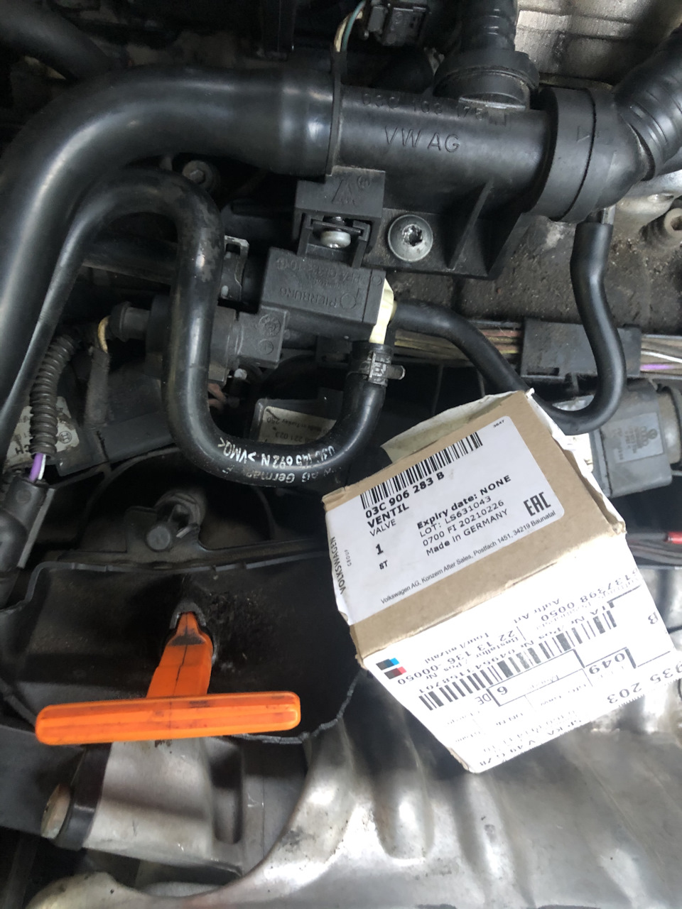 03C906283B Клапан регулировки давления VAG | Запчасти на DRIVE2