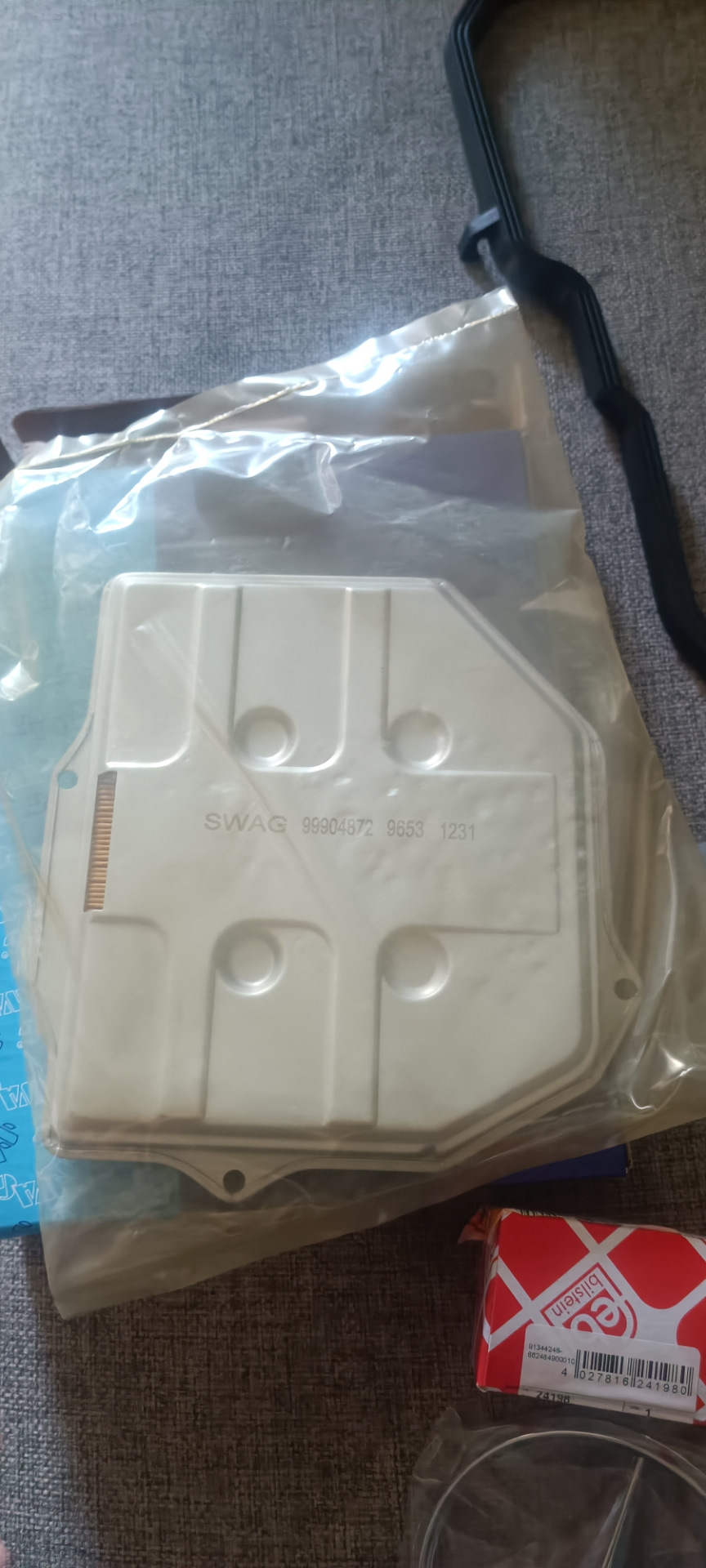 Запись 24. Подготовка к замене масла в АКПП 722.433. Небольшие покупки ...