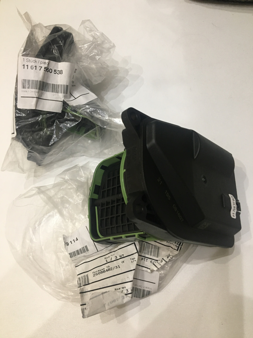 новые оригинальные DISA — BMW 5 series (E60), 2,5 л, 2006 года ...