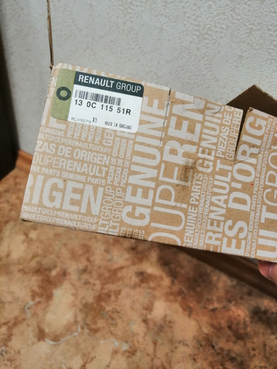 130C11551R Комплект ремня ГРМ Duster Рено Дастер RENAULT | Запчасти на ...