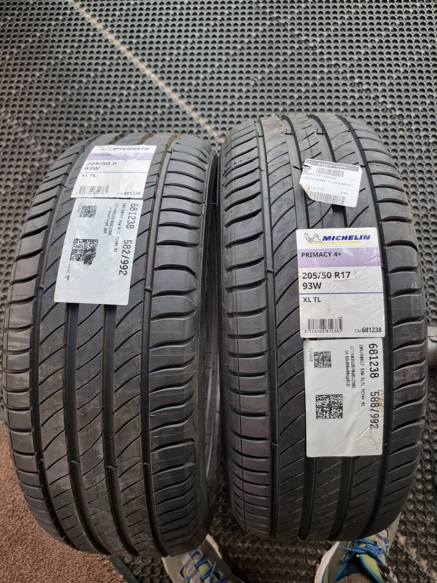 Летняя резина Michelin Primacy 4+ — Hyundai Solaris (1G), 1,6 л, 2015 ...