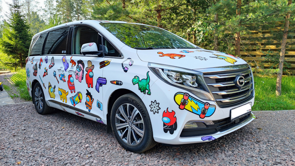 Промежуточное ТО — GAC GN8, 2 л, 2021 года | наблюдение | DRIVE2