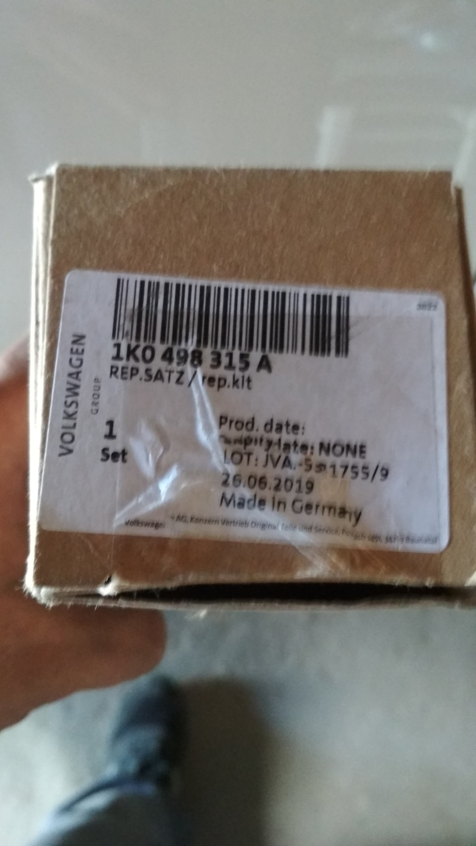 Стойки стабилизатора. — Volkswagen Tiguan (1G), 2 л, 2013 года ...