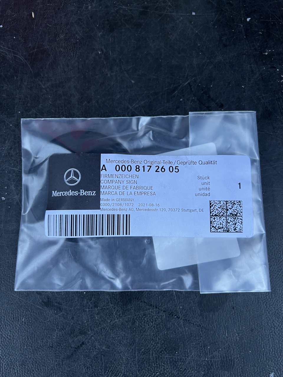 A0008172605 Эмблема фирменная Benz на капоте Mercedes | Запчасти на DRIVE2