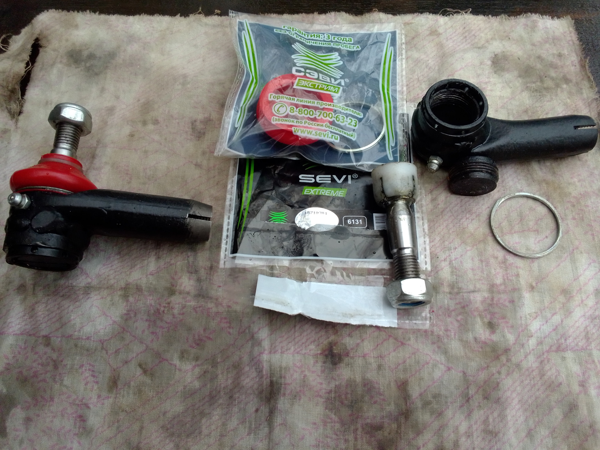 Доработка рычагов с шаровыми и наконечников — Audi 100 (C3), 1,8 л ...