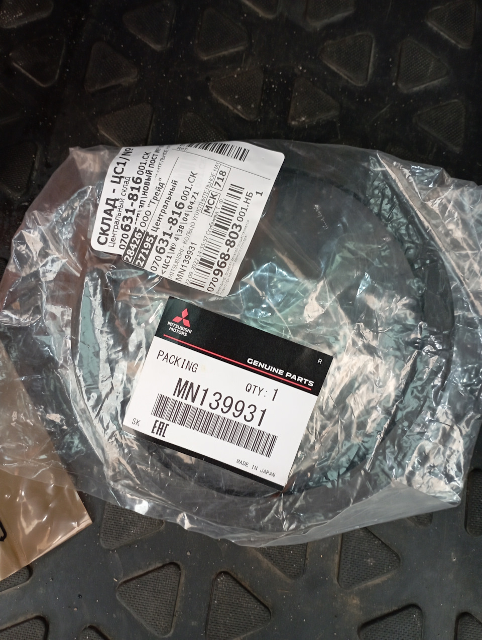 Нужно ли менять топливный фильтр… — Mitsubishi Outlander (3G), 2 л ...