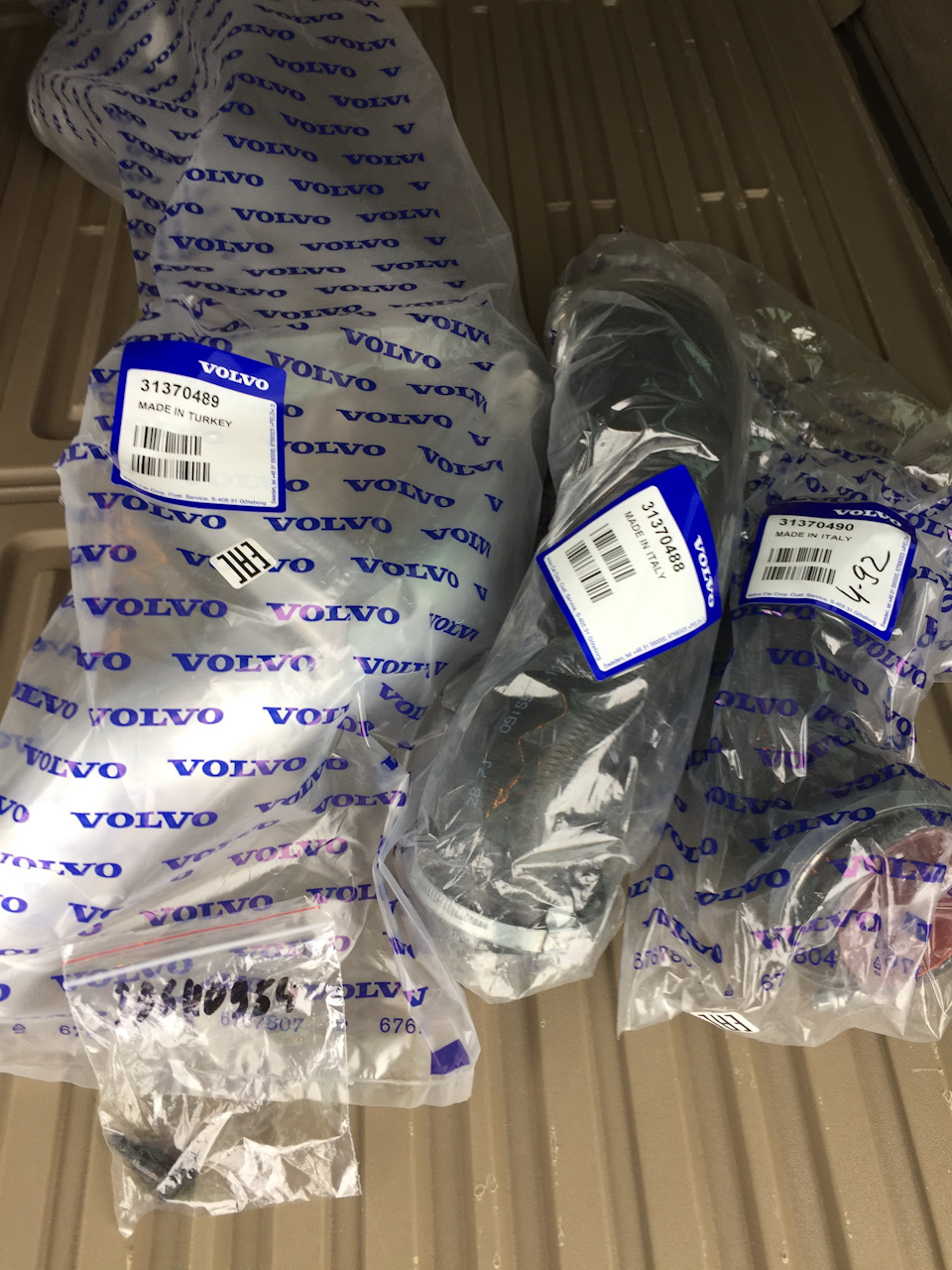 31370489 Патрубок наддува воздуха Volvo | Запчасти на DRIVE2