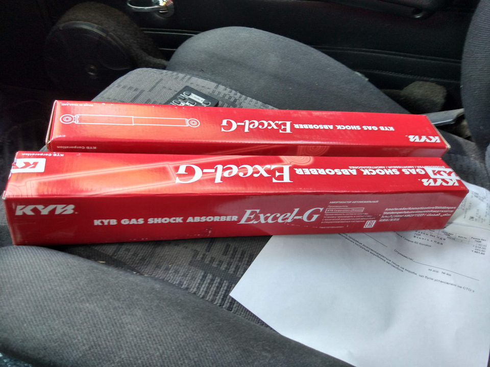 KYB Excel-G на перед — Lada 2101, 1,3 л, 1974 года | другое | DRIVE2