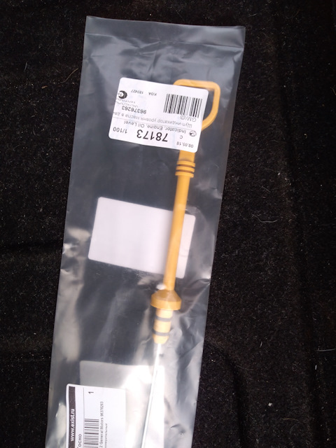 96376263 Щуп масляный GM | Запчасти на DRIVE2