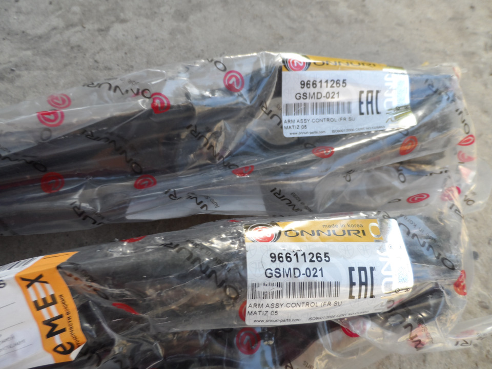 96611265 Рычаг подвески GM | Запчасти на DRIVE2