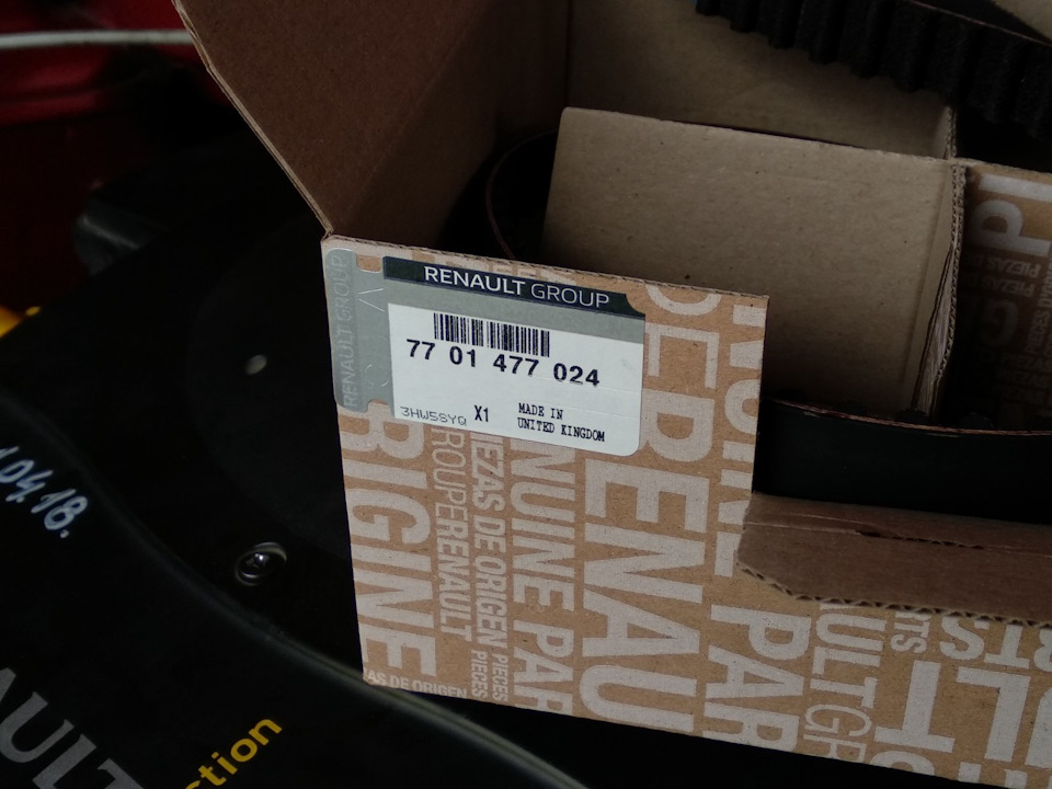 7701477024 Комп ремня грм 180см (зу RENAULT | Запчасти на DRIVE2