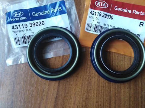 4311939030 УПЛОТНИТЕЛЬНОЕ КОЛЬЦО РАЗДАТОЧНОЙ КОРОБКИ KIA HYUNDAI ...