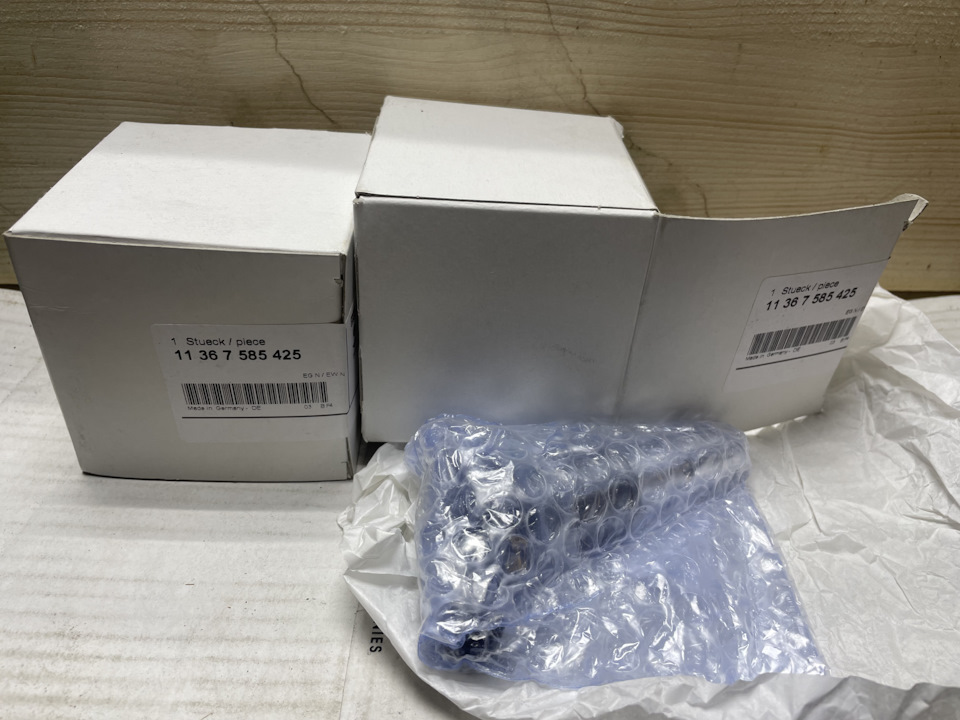 11367585425 Электромагнитный клапан BMW | Запчасти на DRIVE2