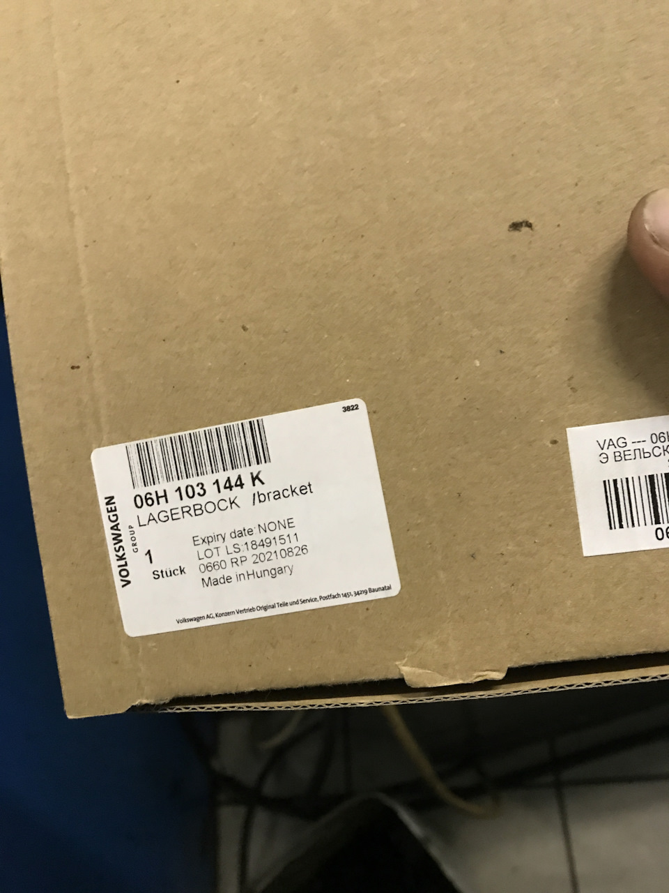 Замена опоры распредвалов — Audi Q5 (1G), 2 л, 2011 года | расходники ...