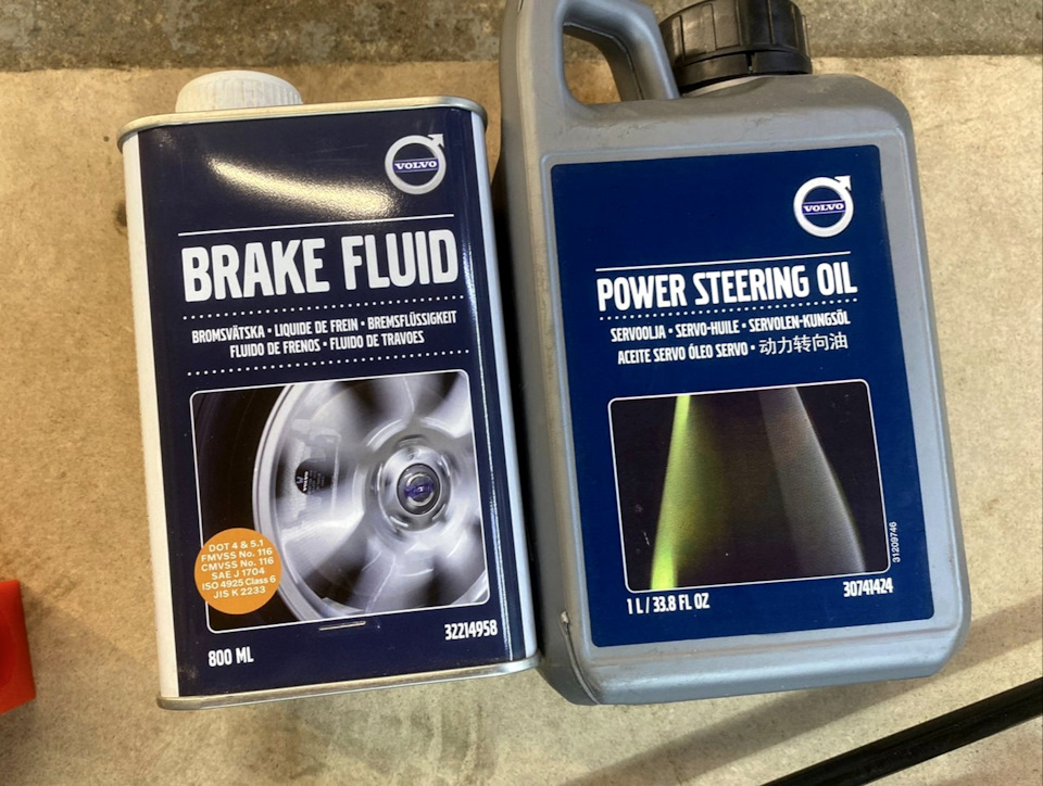 30741424 Жидкость гидроусилителя, 1 литр Volvo | Запчасти на DRIVE2