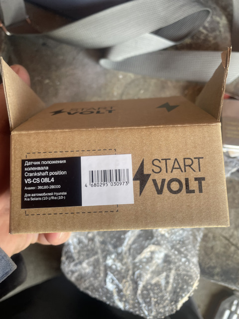 391802B000 ДАТЧИК ПОЛОЖЕНИЯ КОЛЕНВАЛА KIA HYUNDAI | Запчасти на DRIVE2