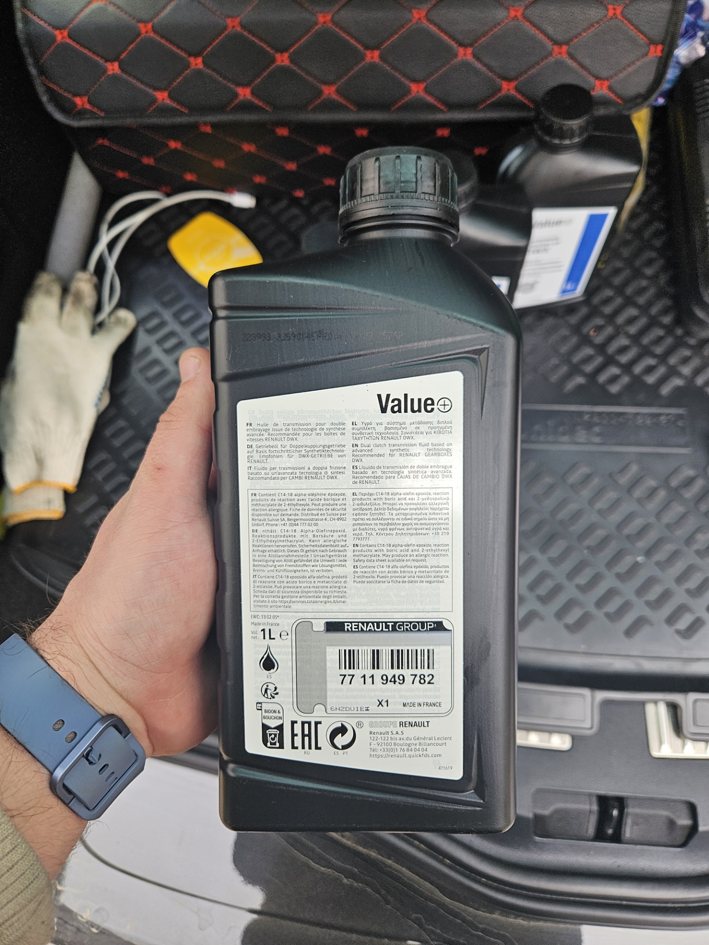 #6 Замена масла в РКПП DW5 — Renault Megane IV, 1,5 л, 2019 года ...