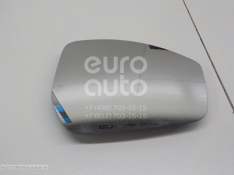 LR048359 Стекло наружного зеркала в сборе Jaguar Land Rover | Запчасти ...