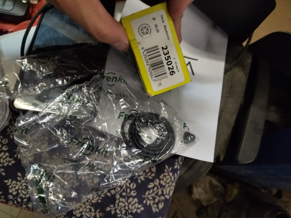 Всего по немножку — Mitsubishi Lancer X, 1,8 л, 2008 года | визит на ...