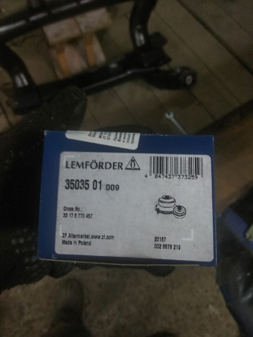 3503501 Подвеска (сайлентблок), раздаточная коробка LEMFORDER ...