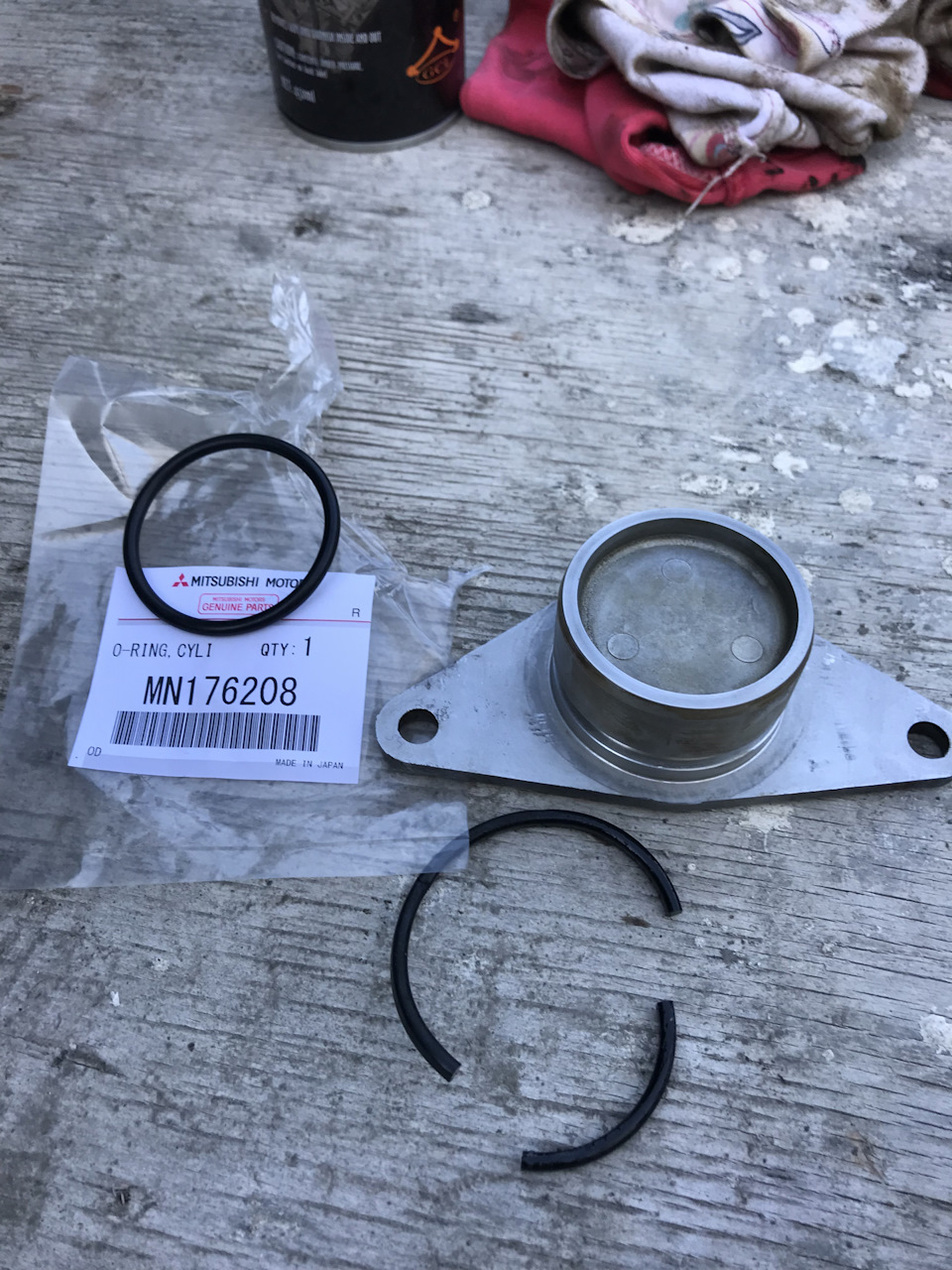 MN176208 Кольцо уплотнительное головки блока Mitsubishi | Запчасти на ...