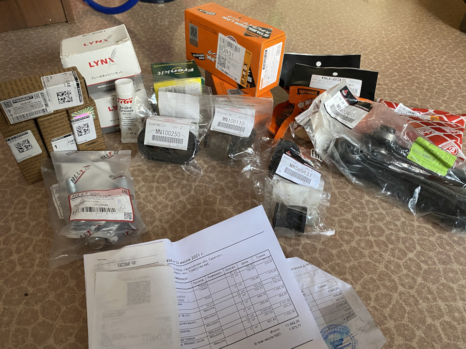 ML9161 Стойка (линк) стабилизатора MASUMA | Запчасти на DRIVE2