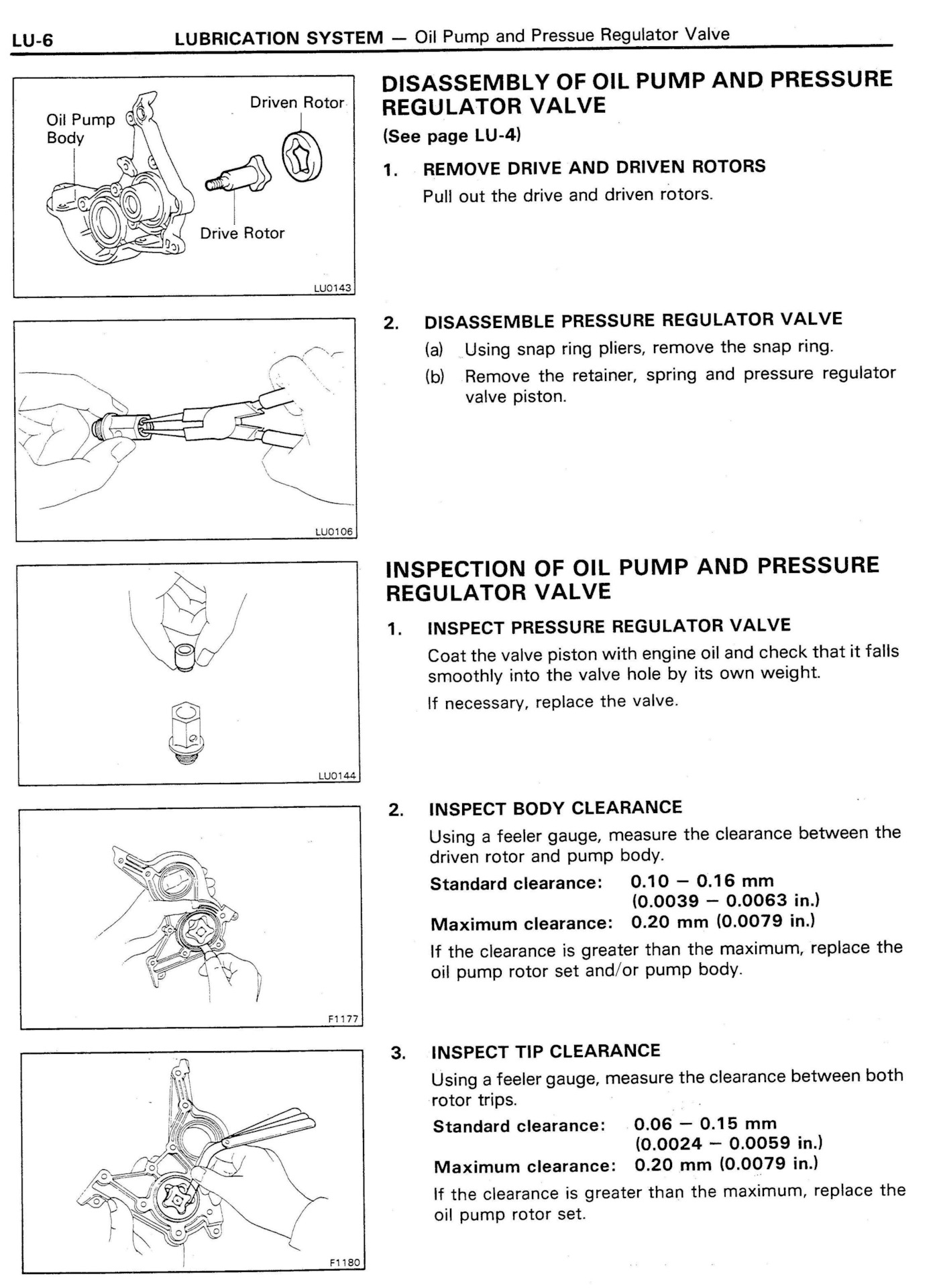 Система смазки — Toyota Corolla (90), 1,3 л, 1990 года | другое | DRIVE2